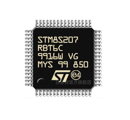 MCU 24MHz, 8-Bit MCU LQFP-64 STM8S208R8T6 Suitable for smart door lock and fingerprint lock scheme