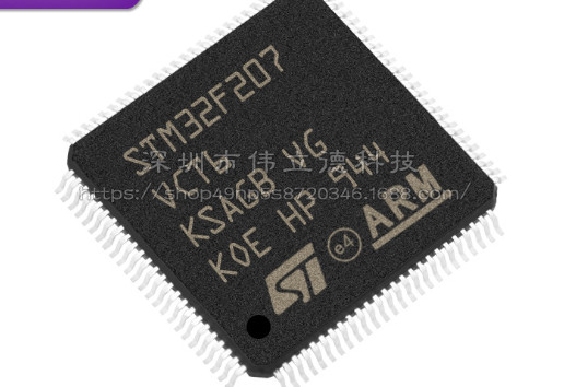 AT32F403AVCT7 Single Chip Microcontroller MCU STM32F207VCT6 STM32F103VCT6